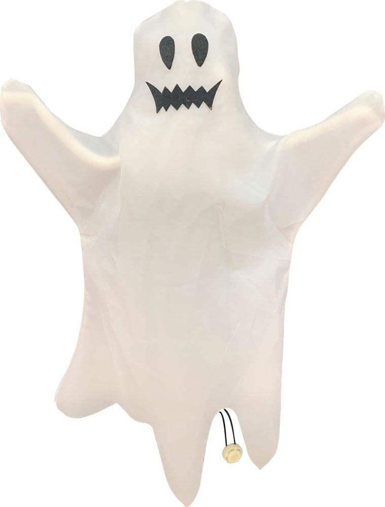 Shaking Ghost Animated Halloween Prop | Fashion For Fun - Fashion For Fun
