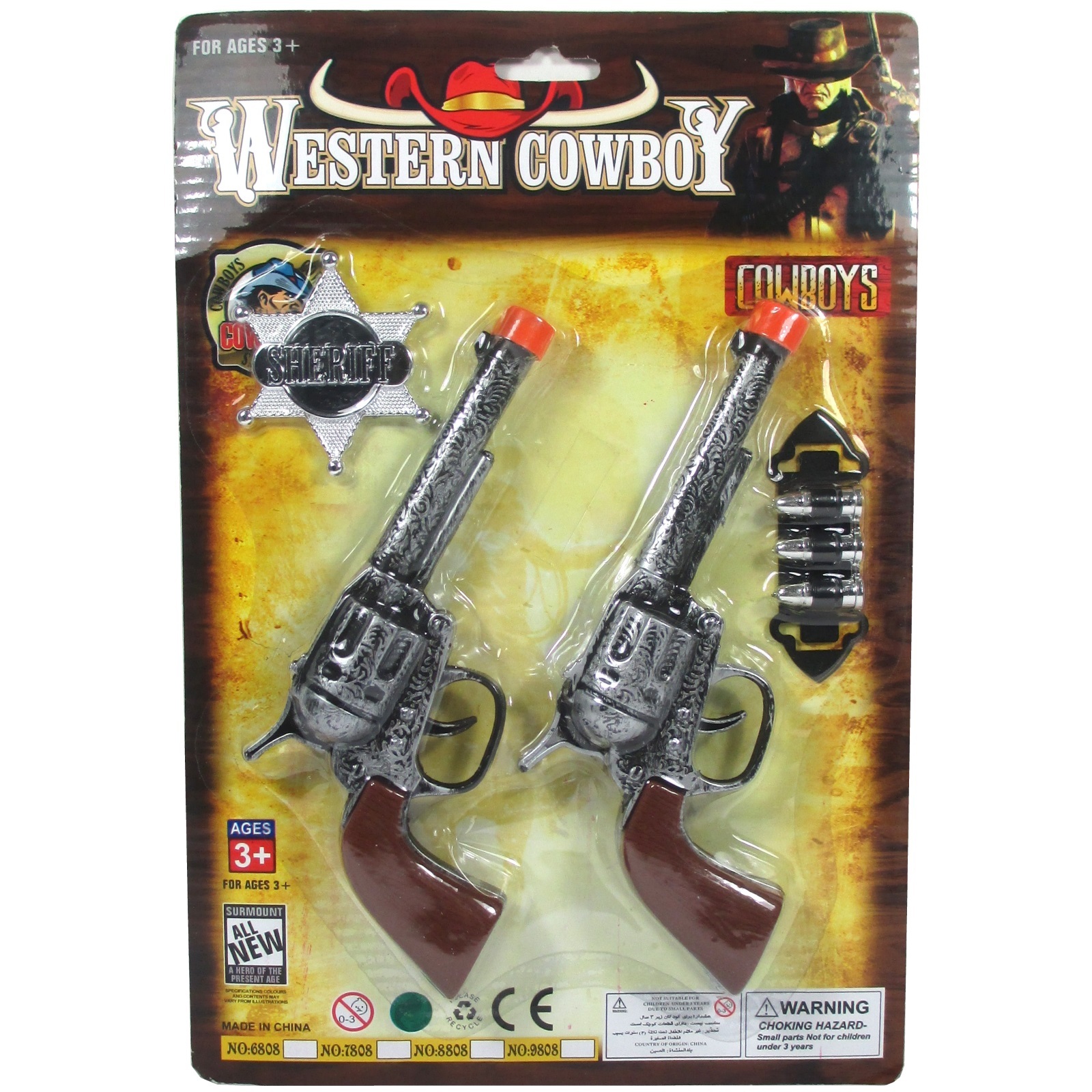 Sheriff Badge and Guns Set | Cowboy & Western Party Supplies | Themed ...